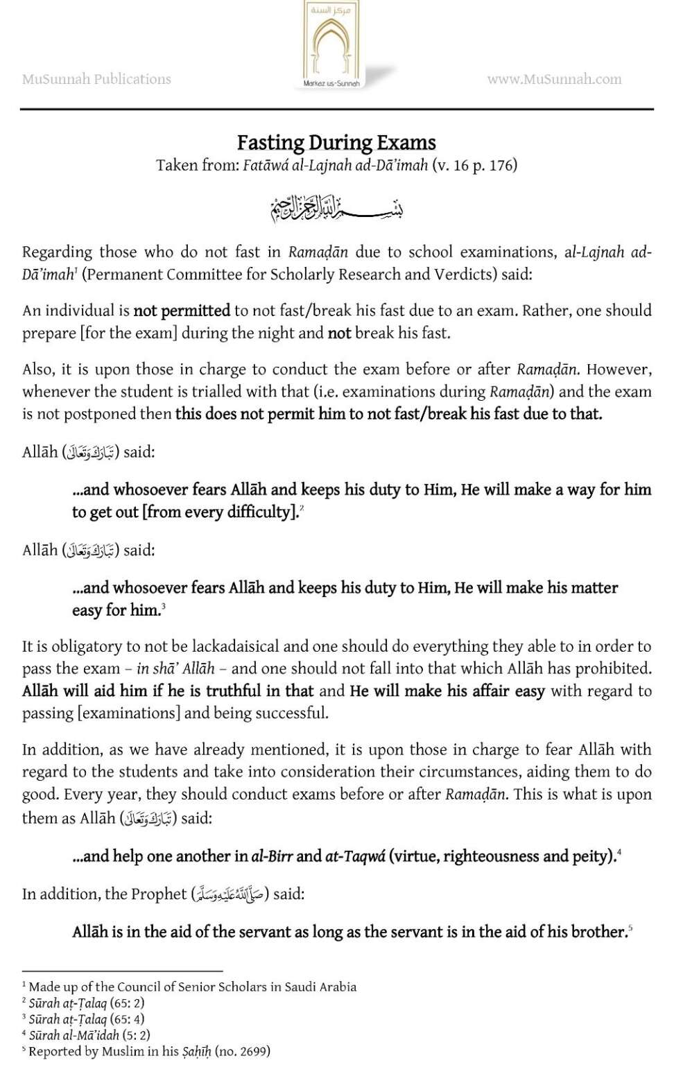 Fasting During Exams – Markaz us-Sunnah